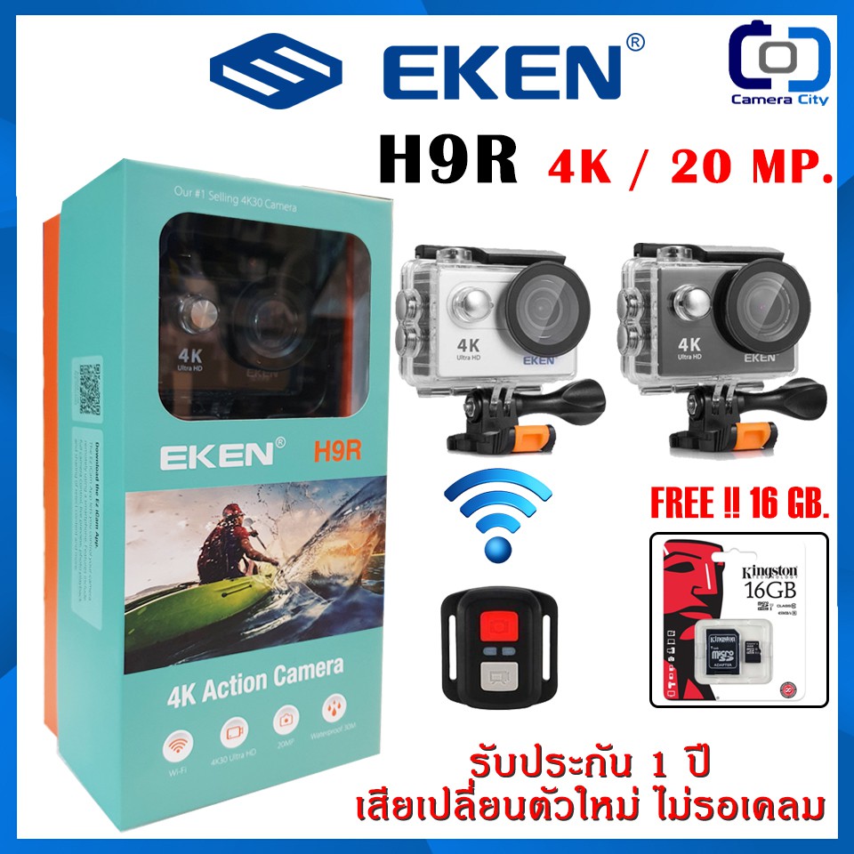 EKEN H9R 4K 2020 ของแท้ กล้องกันน้ำ ประกัน1ปี เสียเปลี่ยนใหม่ ไม่รอเคลม ...