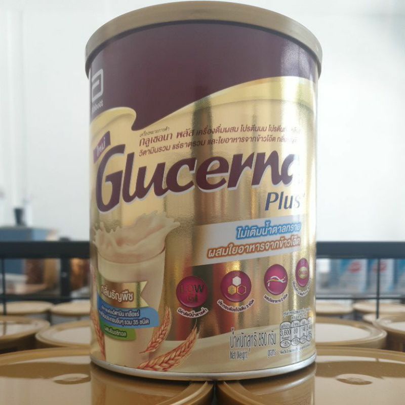 ใหม่ กลิ่นธัญพืช Glucerna Plus กลูเซอนา พลัส ธัญพืช 850 กรัม 1 กระป๋อง ...
