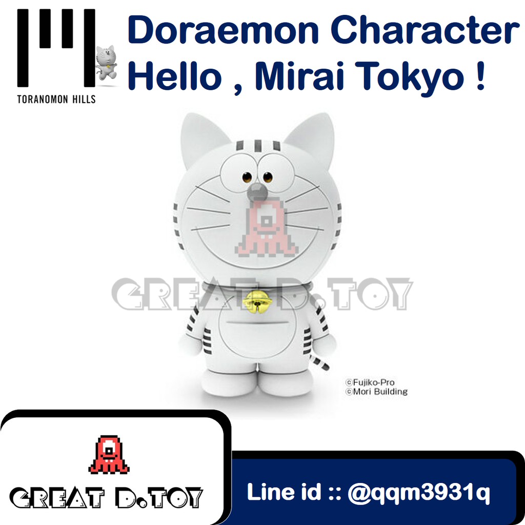 ฟิกเกอร์ Doraemon Ultraman Lamp มีเสียงเพลงของเล่นสําหรับเด็ก ...