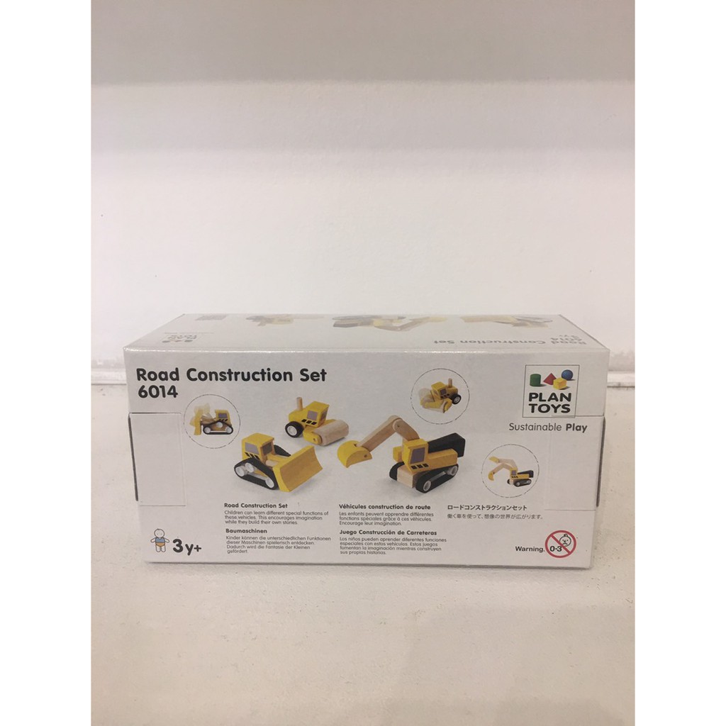 PlanToys Road Construction Set ของเล่นชุดรถก่อสร้าง ของเล่นเสริมพัฒนาการ ของเล่นสำหรับเด็กอายุ 3 ...