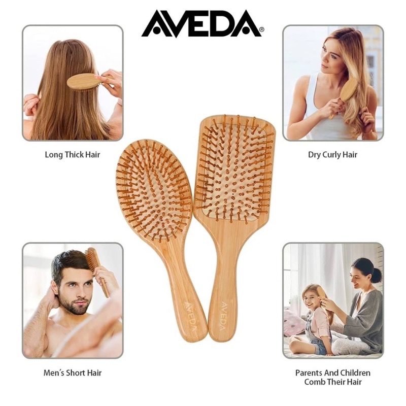 Aveda wood Comb แปรงหวีผมบำรุงเส้นผมหนังศรีษะ New-Avada สี Bamboo Wood ...