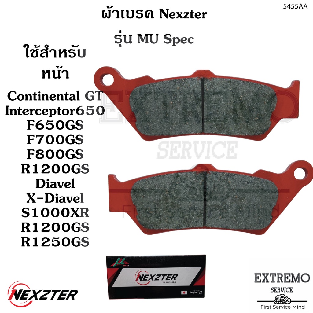 R800S ถูกที่สุด พร้อมโปรโมชั่น - ก.พ. 2022 | BigGo เช็คราคาง่ายๆ