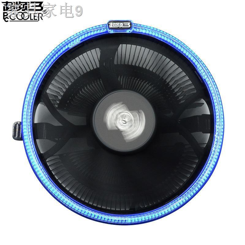 โอเวอร์คล็อกสามสีขาว Shark Haoyue Edition คอมพิวเตอร์ CPU หม้อน้ำ ...