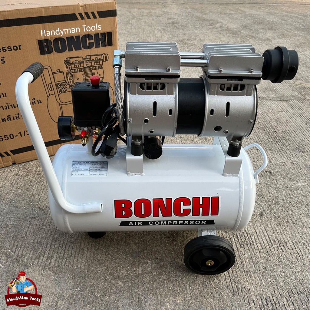 BONCHI ปั๊มลม ถังลม 30 ลิตร ปั๊มลมออยฟรี อุปกรณ์ 5 อย่าง ( อัพเกรดใหม่ ...