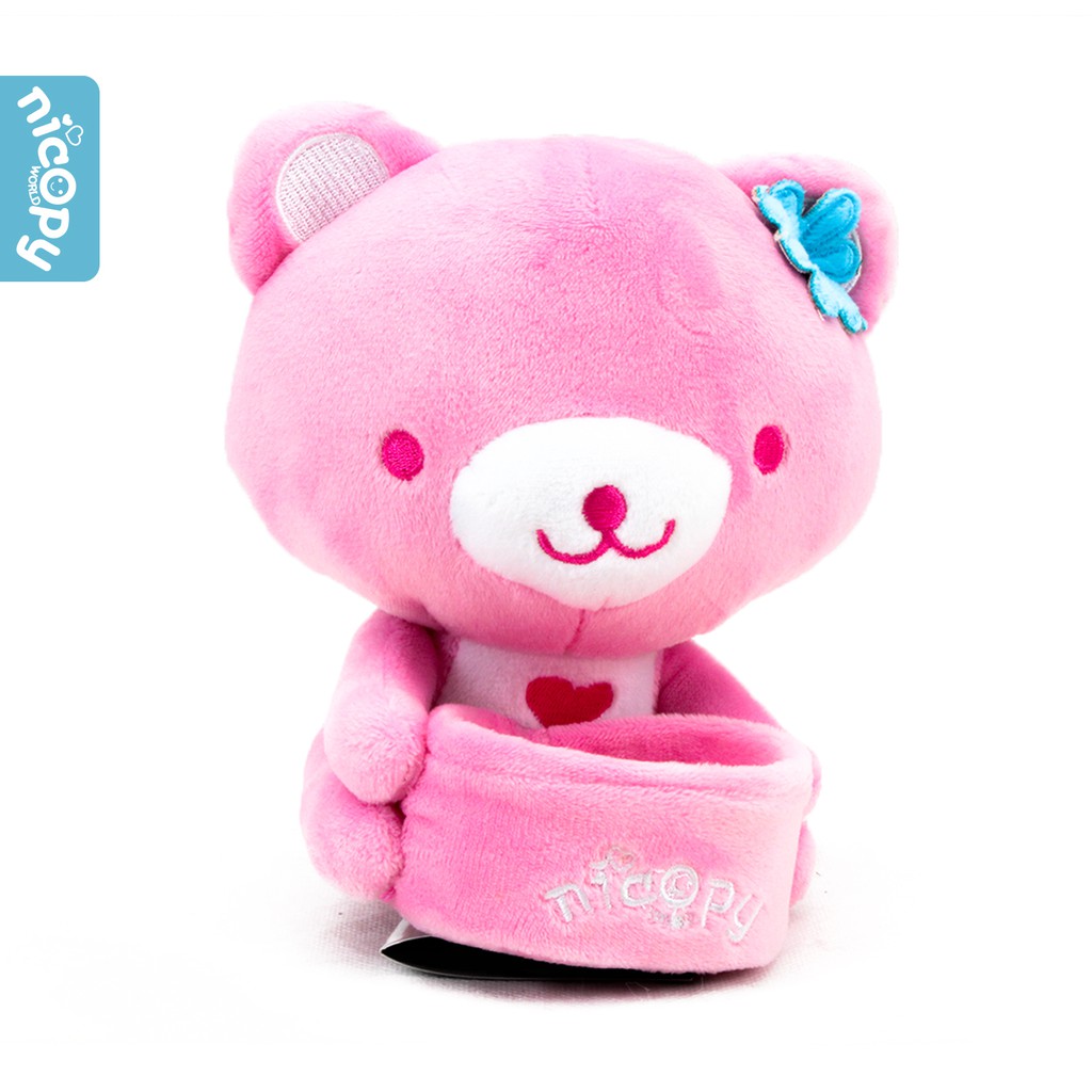 ที่วางน้ำหอม Nico Bear | Shopee Thailand