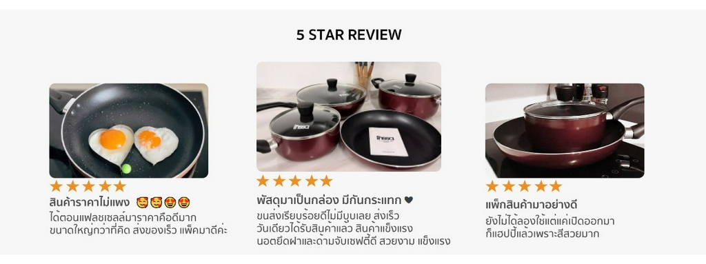 INSSA Life Official Store, ร้านค้าออนไลน์ | Shopee Thailand