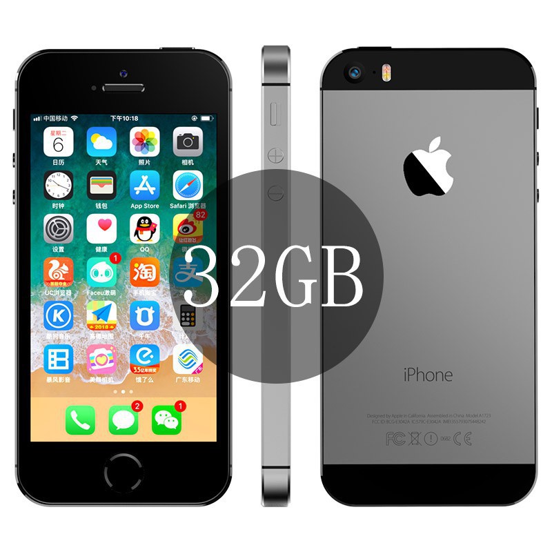 ！iPhone 5 16G / 32G ของแท้ 100% พร้อมรับประกันโทรศัพท์มือถือ iPhone ...