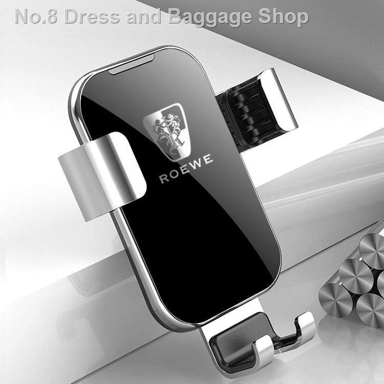 ที่วางโทรศัพท์มือถือ Roewe Ei5 Rx3 Rx5 Max Rx5Plus Rx8 I6 Imax8 สําหรับรถยนต์ - 163728990ss.th ...