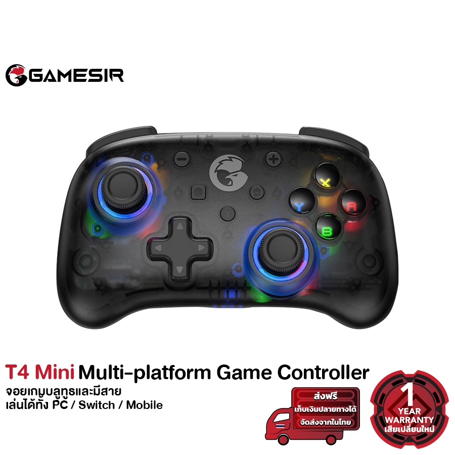 Gamesir T4-Mini Gaming Controller จอยเกมมือถือ จอยเกม เล่นได้กับ PC ...