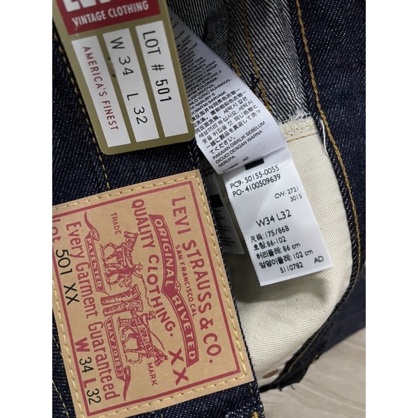 Levis 501bigE LVC 1955 V.2 made in japan - indyimport - ThaiPick