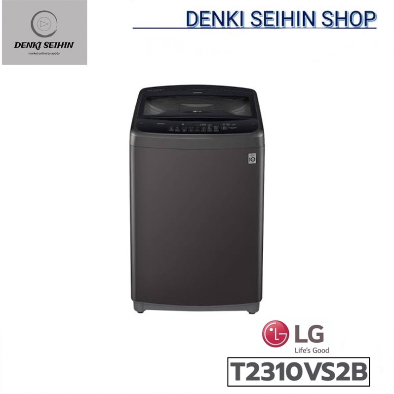 LG เครื่องซักผ้าฝาบน 10 กิโล T2310 รุ่น T2310VS2B ระบบ Smart Inverter ...