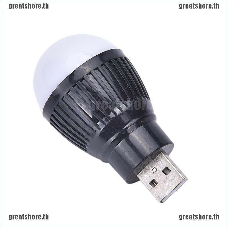 Best USB Mini LED Cool White Night Light Bulb สำหรับอ่านหนังสือแบบพกพา ...