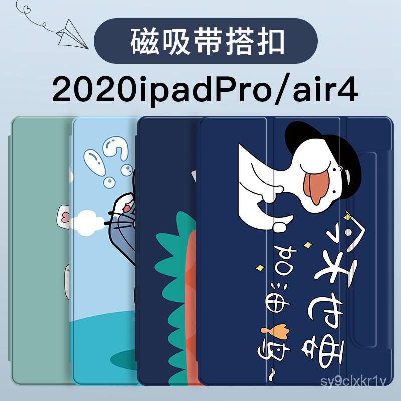 Flat protective shellเปลือกป้องกันแบน Flatหัวเข็มขัดแม่เหล็กสำหรับแอป ...