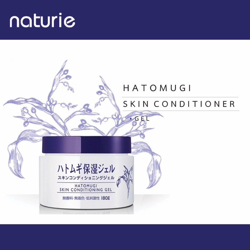 Hatomugi Skin Conditioner Lotion - little_papers - ThaiPick