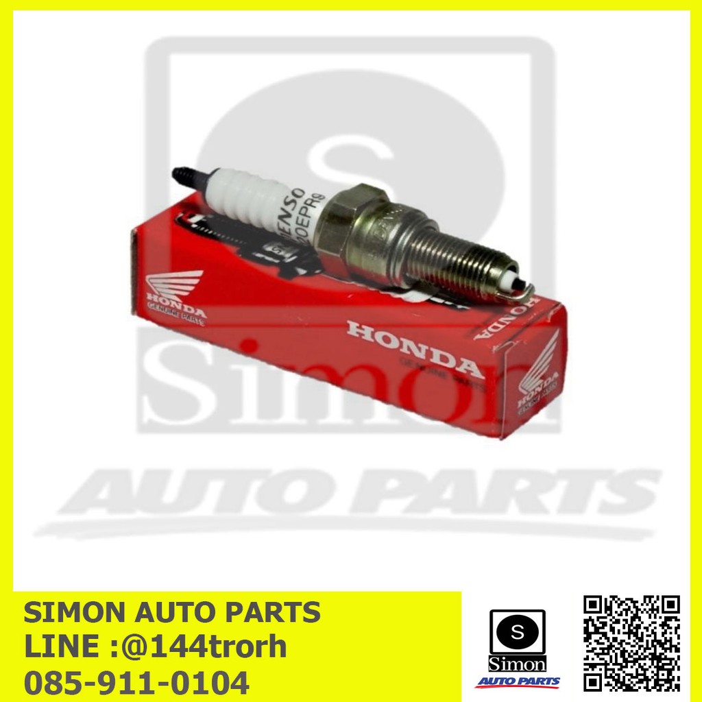 หัวเทียน DENSO รหัส (U20EPR9) | Shopee Thailand