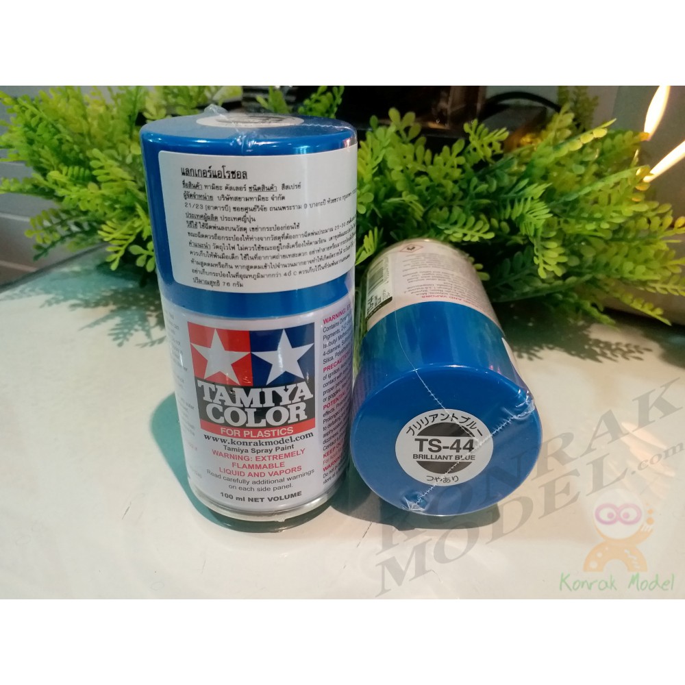 สีสเปย์ Tamiya TS-44 BRILLIANT BLUE 100ML | Shopee Thailand