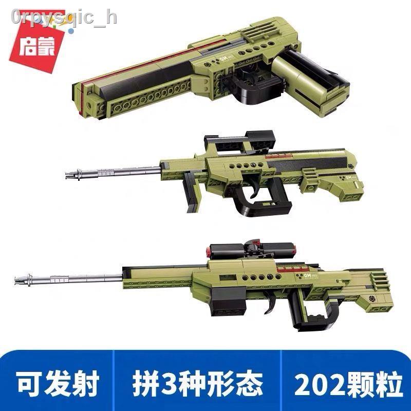 เตรียมจัดส่ง ∈ใช้งานร่วมกับ Lego อิฐปืนพกประกอบสามารถเปิดตัว Jedi กิน ...