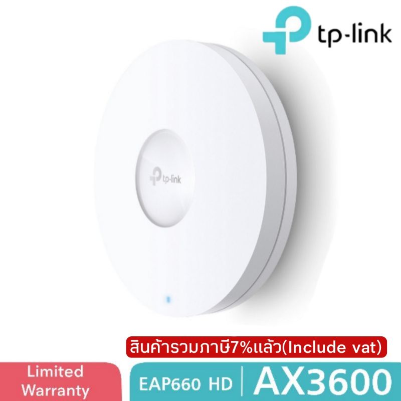 AX3600 Access Point Wireless Dual Band Multi-Gigabit Ceiling Mount TP ...