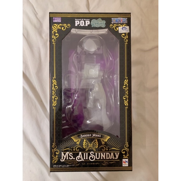 มือสอง ของแท้ Onepiece-Megahouse Miss All Sunday Nico Robin - P.O.P ...