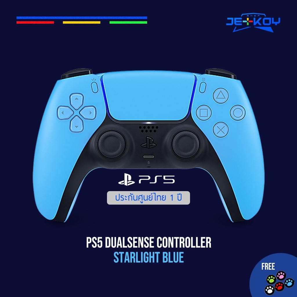 จอย PS5 DualSense Controller Starlight Blue ประกันศูนย์ไทย 1 ปี ...
