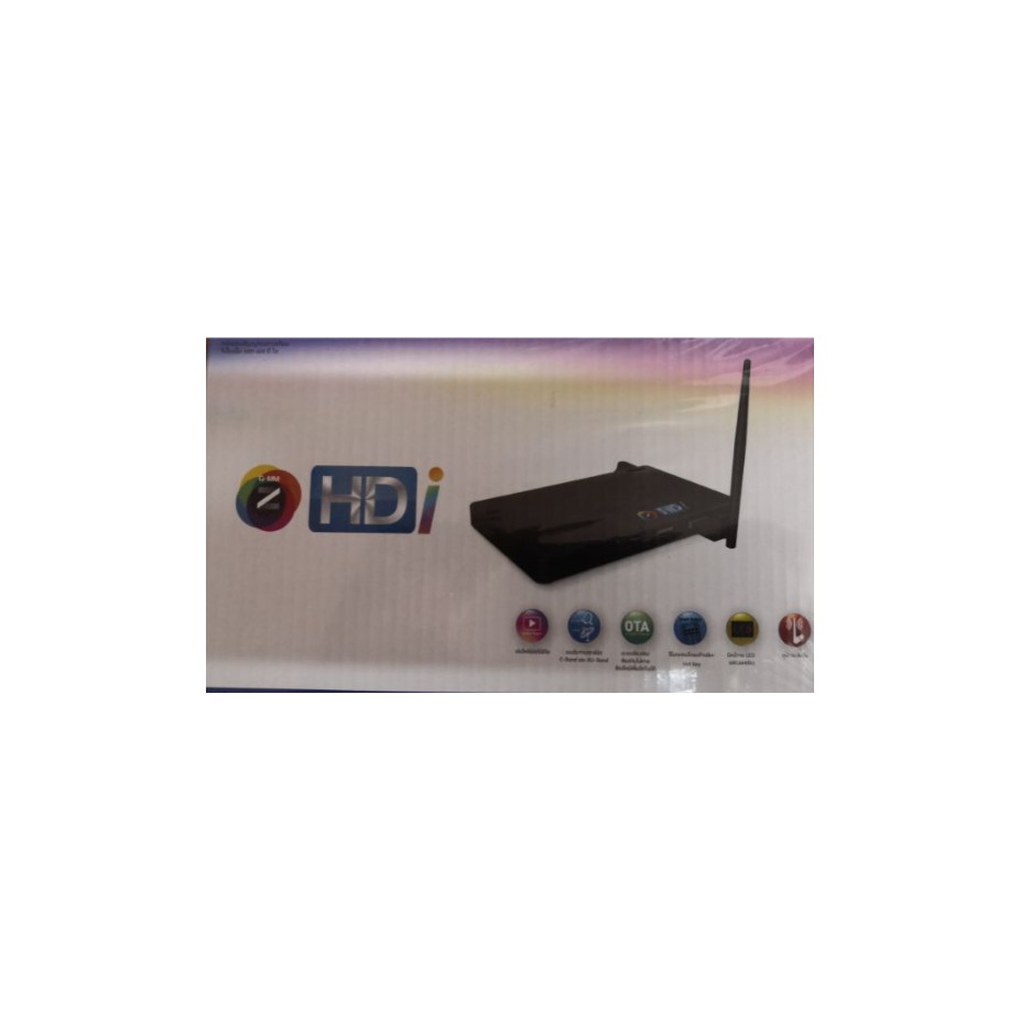 กล่องจานดาวเทียม GMMZ HDi (พร้อมเสาไวไฟ) | Shopee Thailand