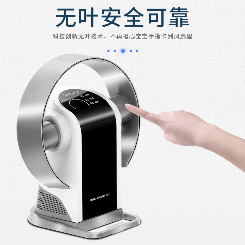 Leafless Electric Cooling Fan Cycle Wall Hanging Home Mini Desk Remote ...