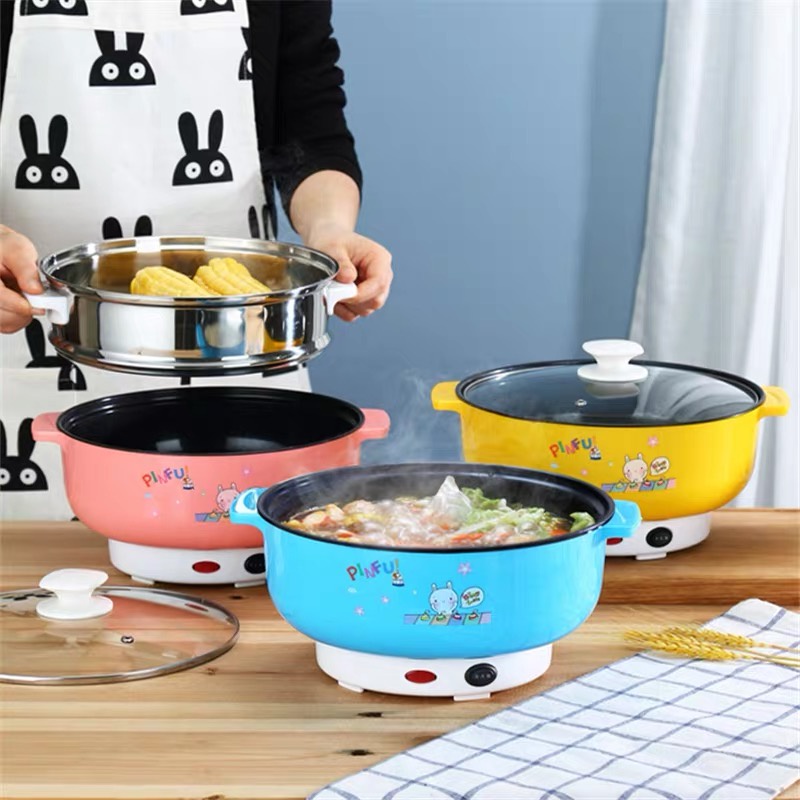 PINFUSHOP กระทะไฟฟ้าเอนกประสงค์ 22 cm หม้อไฟฟ้า อุ่น ตุ๋น ต้ม นึ่งหม้อ ...