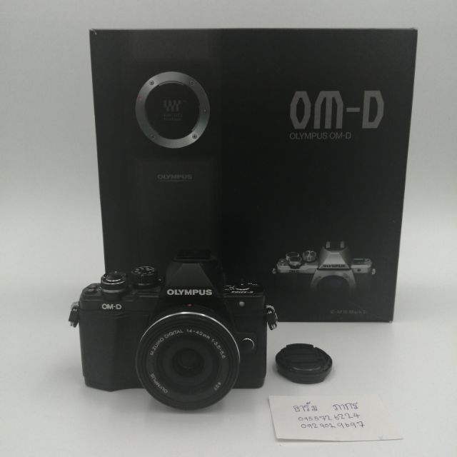 PRO GRIP L-Plate กริป สำหรับกล้อง OLYMPUS EM10 MK3 / EM10 III ( L-Plate ...