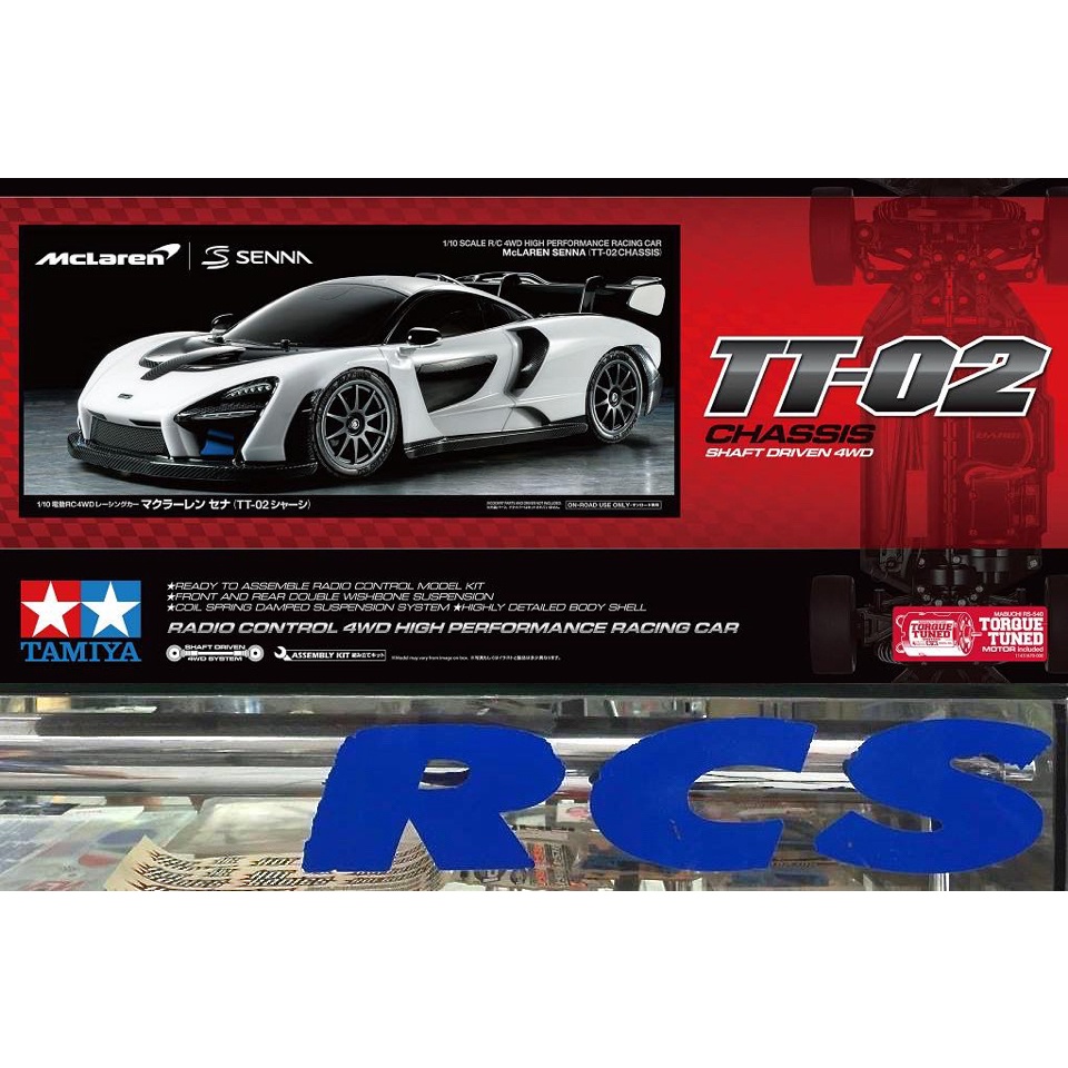 New TAMIYA 58711A ชุดคิท TT-02 บอดี้ McLaren Senna ไม่มีสปีดคอนโทรล - rcs.thailand - ThaiPick