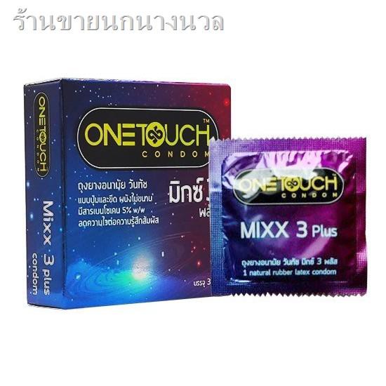 ♈Onetouch Mixx 3 Plus วันทัช มิกซ์3พลัส ถุงยางอนามัย ขนาด 52 mm ( ชิ้น ...