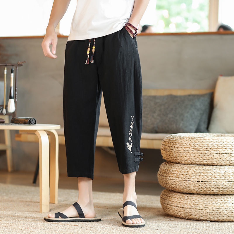 2021 EMILY SHOP Samurai Clothes Men's Cotton and Linen Casual Pants ...