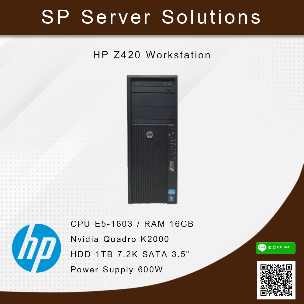HP Z420 Workstation CPU E5-1603 / RAM 16GB / Nvidia Quadro K2000 / HDD ...