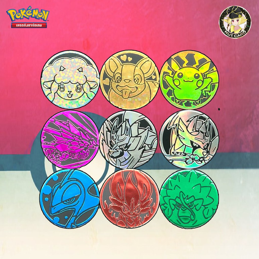 [Pokemon] Pokemon TCG Coins v.2 | Shopee Thailand