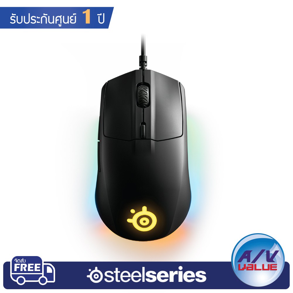 SteelSeries Rival 3 - Wired gaming mouse - 8z3dpv7t3m - ThaiPick