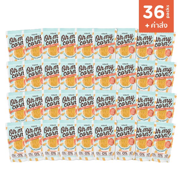 Oh my corn ข้าวโพดหวานกรอบ Original 30g x 36 ซอง(ยกลัง) - ohmycorn ...