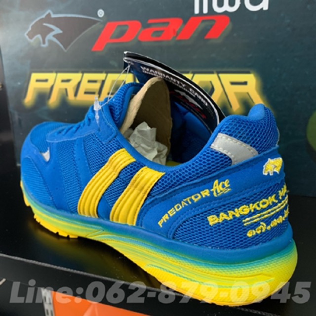 รองเท้าวิ่ง Pan รุ่น Predator Ace - football_futsal - ThaiPick