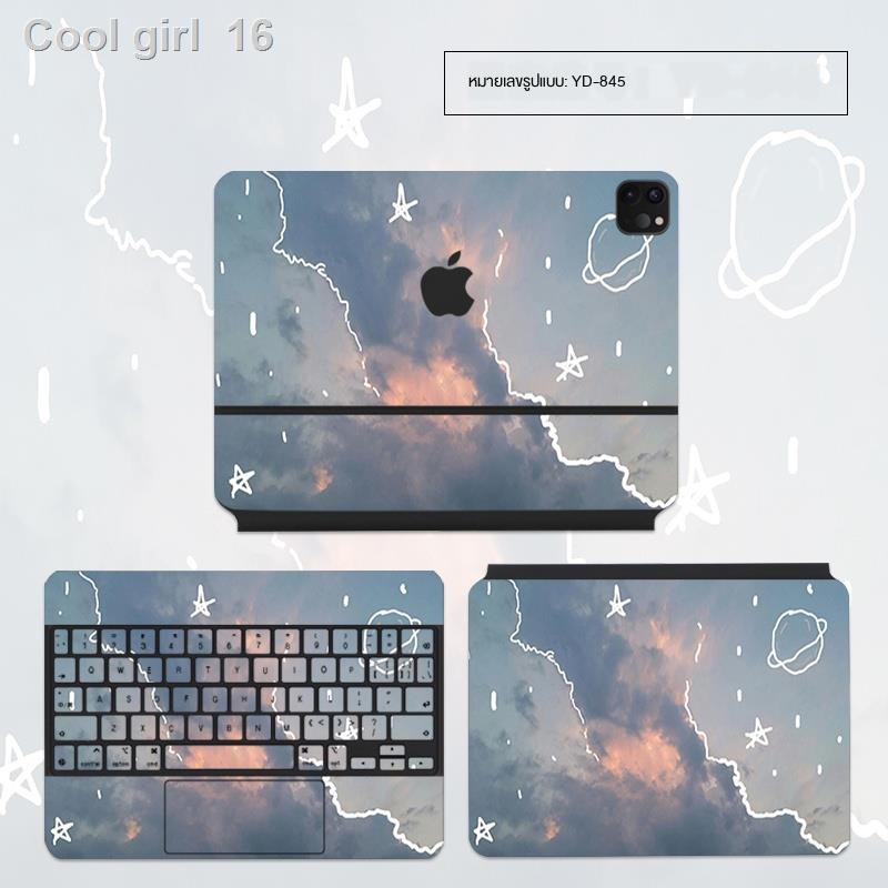 พร้อมส่ง2020 iPad Pro Magic Keyboard Sticker 11 12.9 inches A2228 Body ...
