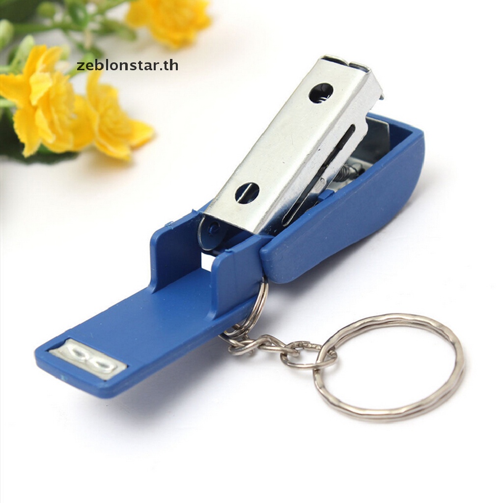 STAR Portable Keychain Mini Cute Stapler For Home Office School Paper ...