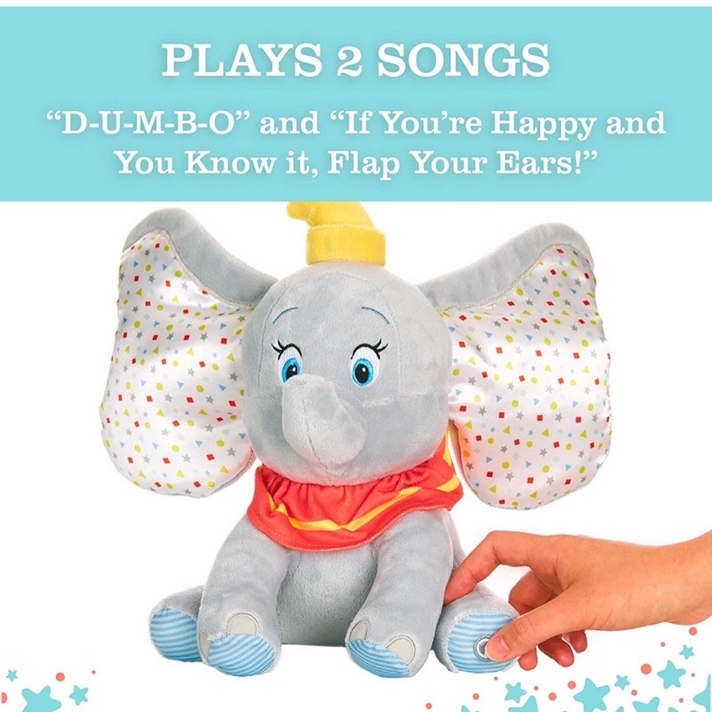 พี่ดัมโบ้ หูกระดิกตามเพลง Dumbo Animated Plush with Music Flapping Ears ...