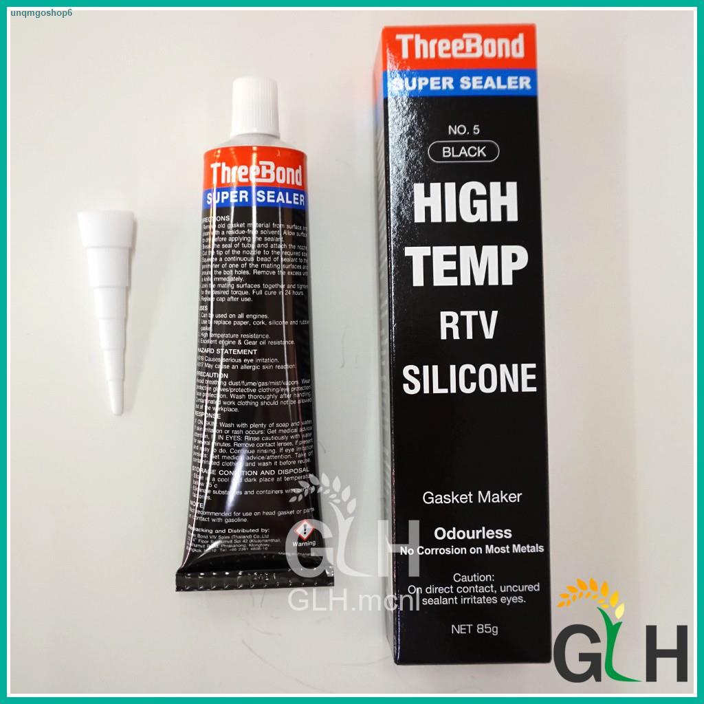 THREEBOND กาวซิลิโคนทาปะเก็น สีดำ 85g (Three bond Super sealer no.5 black - ปะเก็นเหลว ...