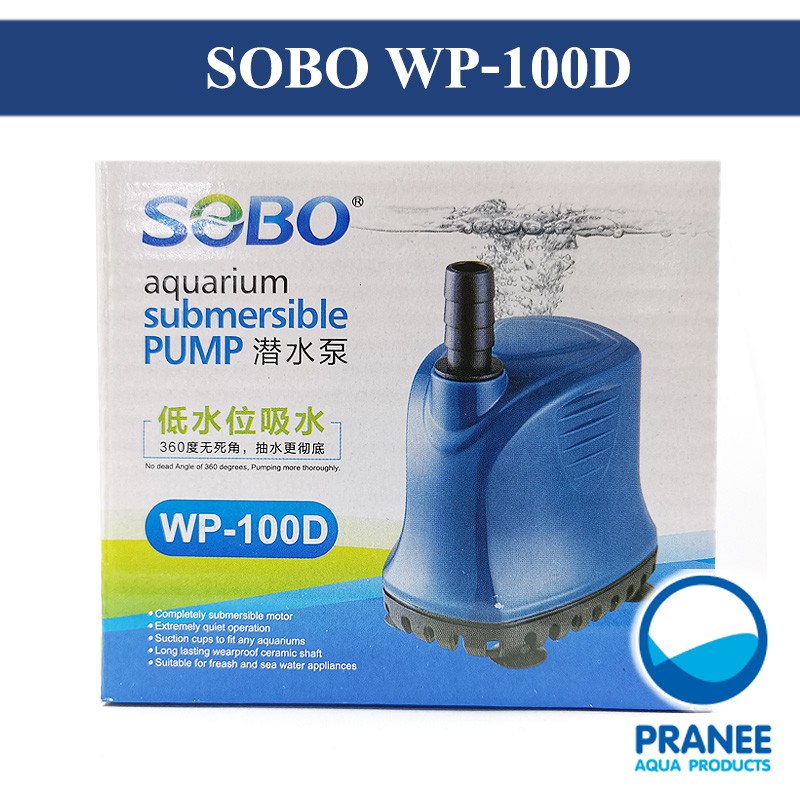 SOBO WP-100D ปั๊มน้ำตู้ปลา บ่อปลา | Shopee Thailand