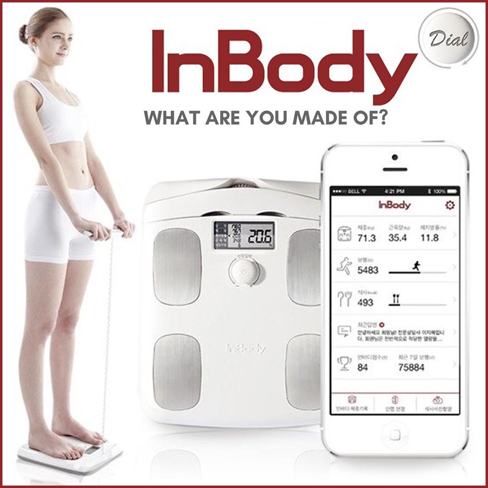 Inbody ถูกที่สุด พร้อมโปรโมชั่น ก.ค. 2022|BigGoเช็คราคาง่ายๆ