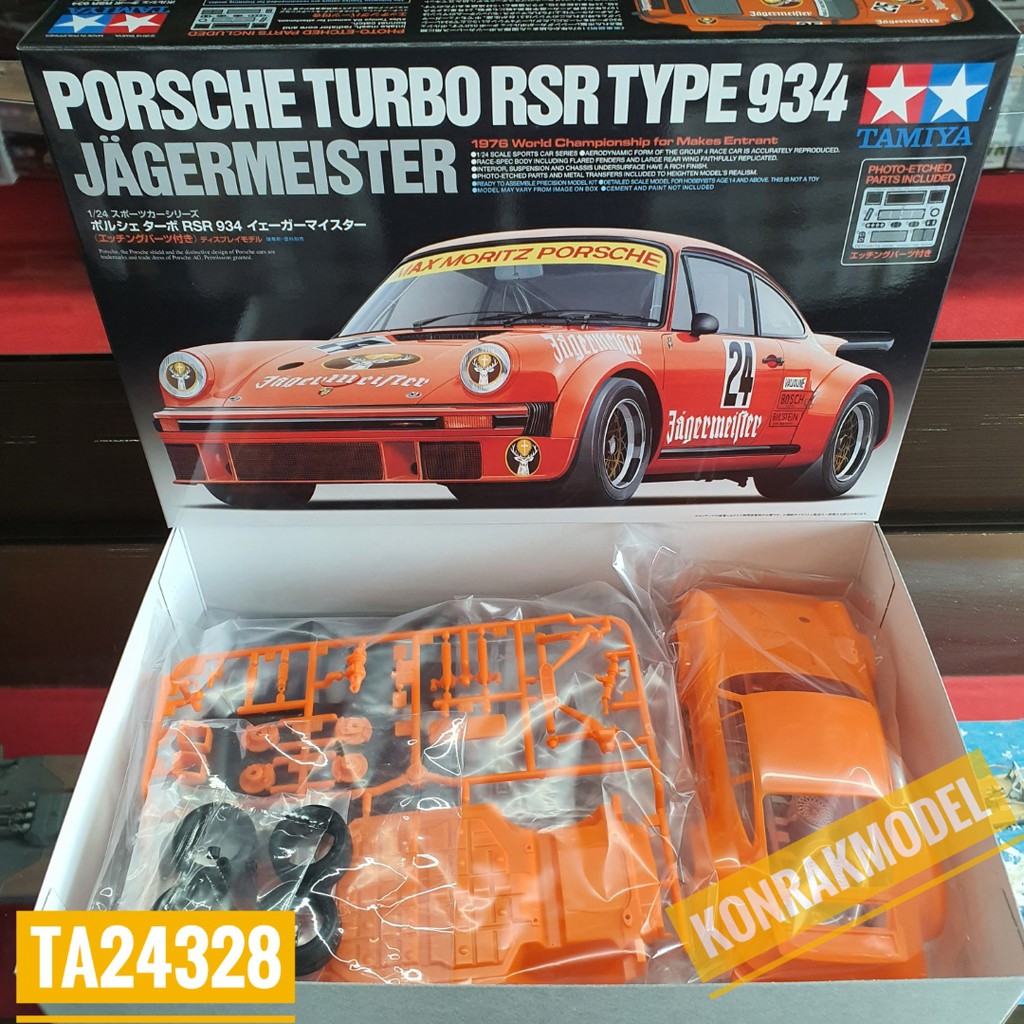 TAMIYA 24328 porsche turbo rsr type 934 jagermeister [1/24] | Shopee ...