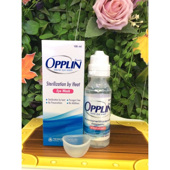 ยาล้างดวงตาอ๊อพพลีน (Opplin) | Shopee Thailand