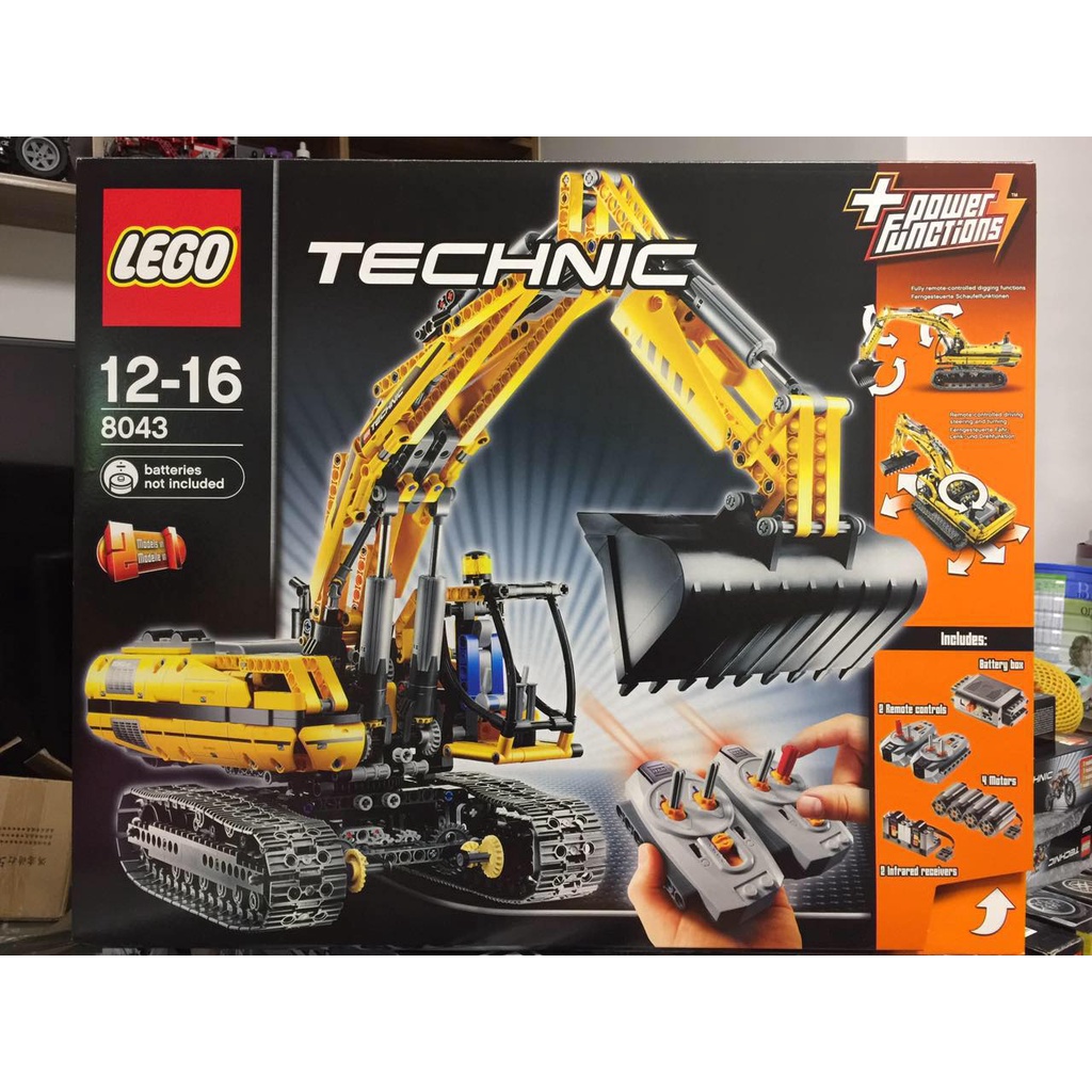 Lego Genuine Building Block Toys LEGO Technology Flagship Series 8043 ...