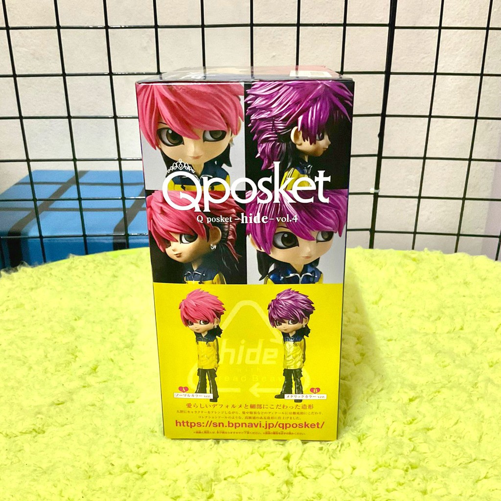 QPosket -hide- Vol.4 Lot JP ของแท้???? - kicksotaku - ThaiPick