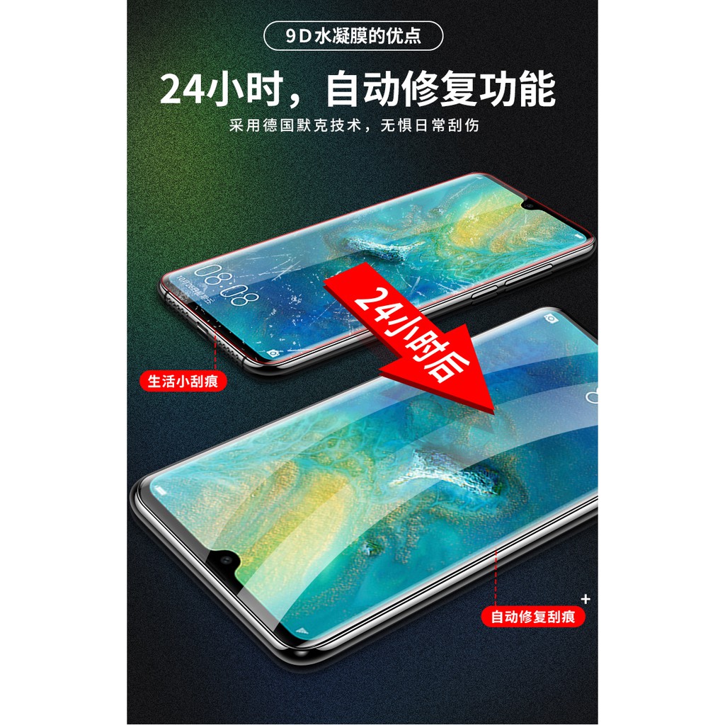 ฟิล์มไฮโดรเจลแบบเต็มหน้าจอสําหรับ Huawei Y9 2019 Mate20 Pro X Lite - tend88s.th - ThaiPick