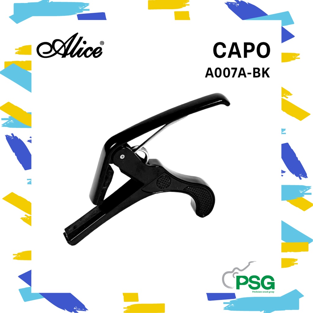 Capo Alice ถูกที่สุด พร้อมโปรโมชั่น พ.ค. 2023|BigGoเช็คราคาง่ายๆ