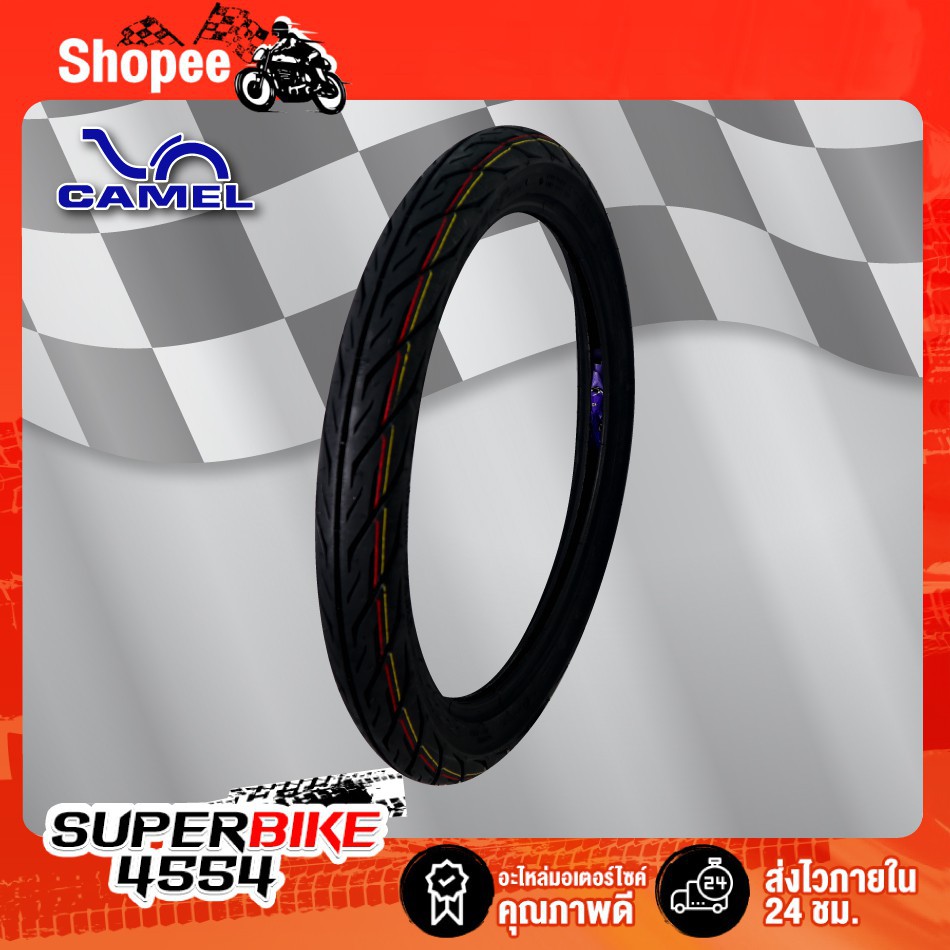 ¤CAMEL TIRE ยางนอก ยางมอเตอร์ไซค์ CM2 ลายไฟ ขอบ17 เลือกเบอร์ด้านใน ราคา ...