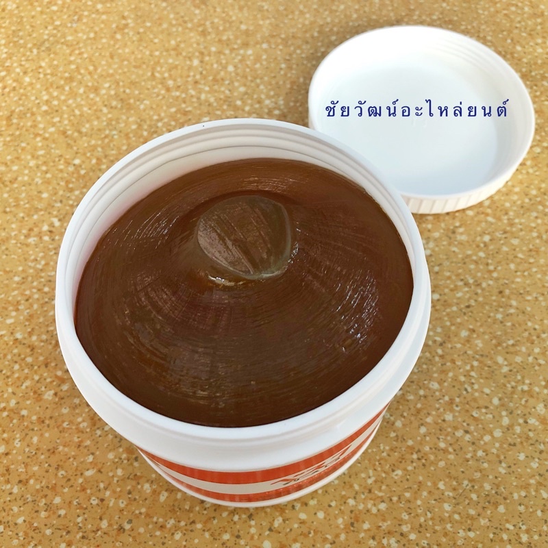 จาระบี BESCO GREASE L-3 น้ำหนัก 0.5 kg. - chaiwat_autopart - ThaiPick